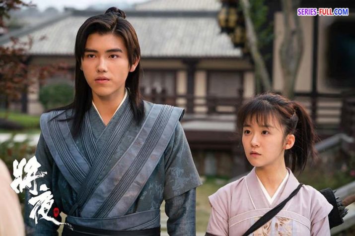 ดูซีรี่ย์ Ever Night สยบฟ้าพิชิตปฐพี (พากย์ไทย) ซีซั่น 1-2 (ครบทุกตอน)