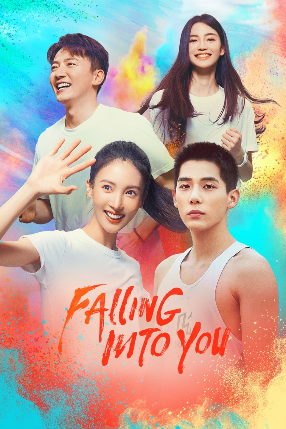 ดูซีรี่ย์ Falling Into You 2022 ก้าวนี้เพื่อเธอ พากย์ไทย (ครบทุกตอน)