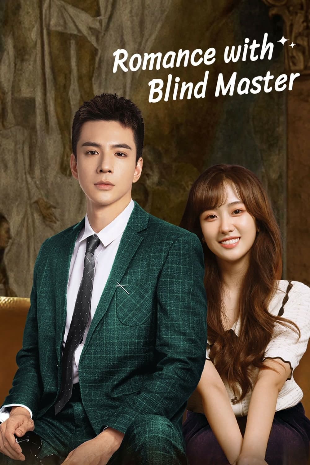 ดูซีรี่ย์ Romance With Blind Master ซับไทย ตอนที่ 1-15 (ครบทุกตอน)