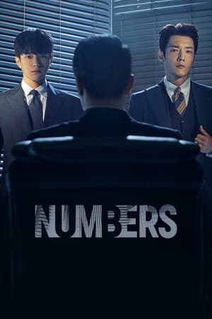 ดูซีรี่ย์เกาหลี Numbers (2023) ซับไทย (ครบทุกตอน)