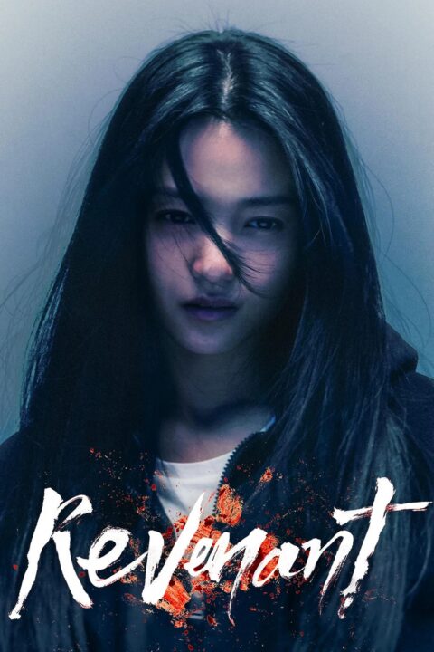 ดูซีรี่ย์เกาหลี | Revenant (2023) ซับไทย ตอนที่ 1-12 (เต็มเรื่อง)