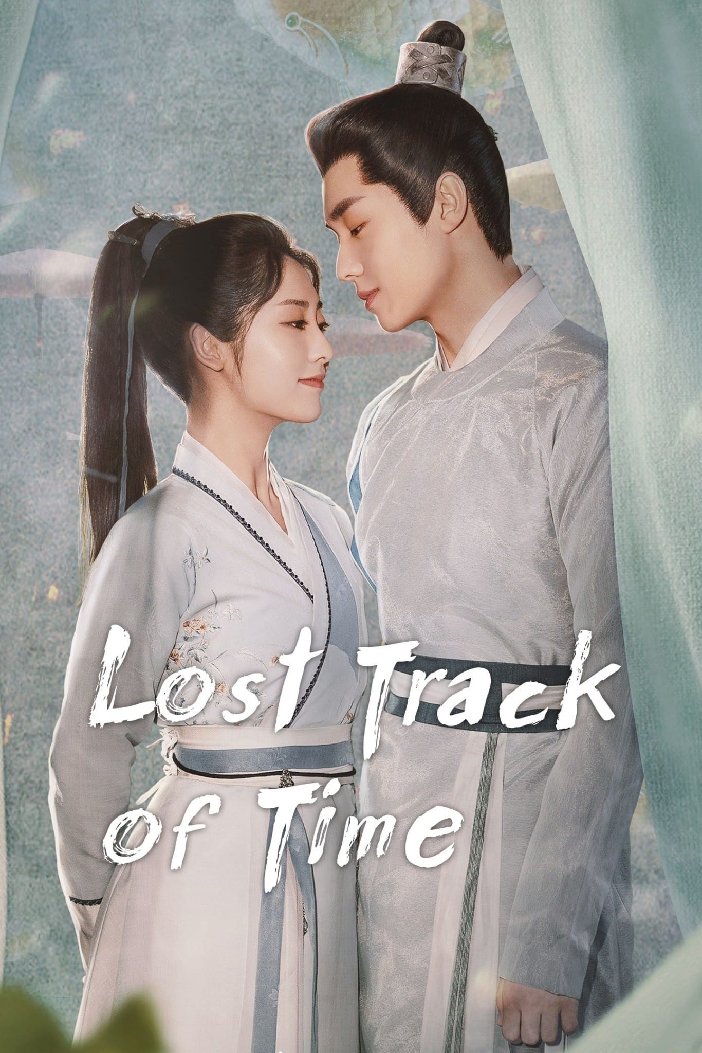 ดูซีรี่ย์ Lost Track of Time ลืมเลือนเวลา พากย์ไทย EP.1-30 END