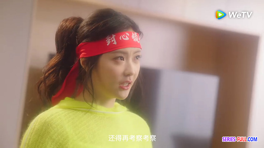 ดูซีรี่ย์ Miss Fang’s Love Secrets เกมรักในความลับ ซับไทย เต็มเรื่อง