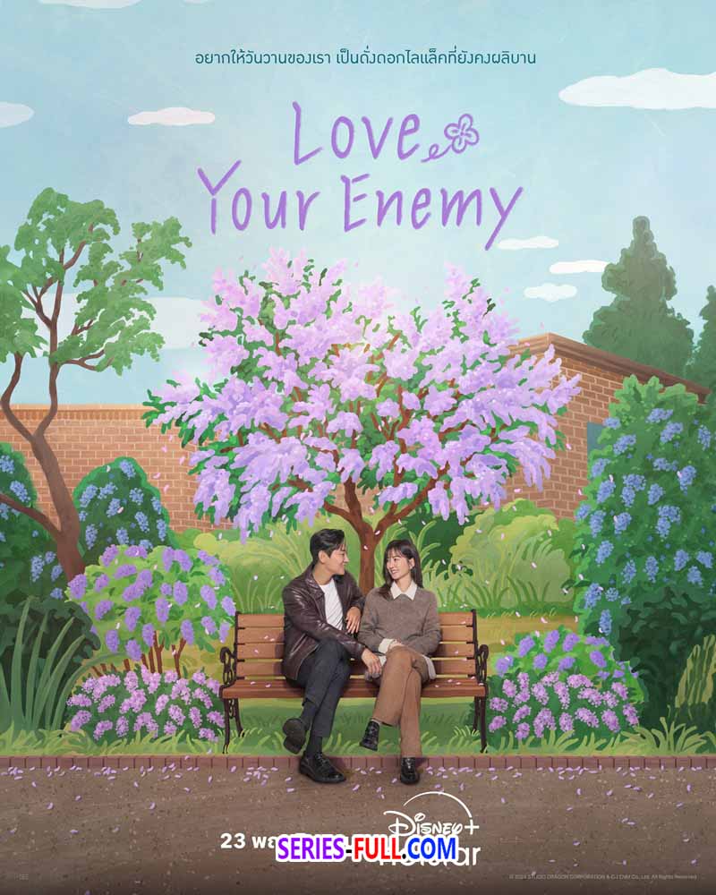 ดูซีรี่ย์ Love Your Enemy (2024) รักศัตรูของคุณ ซับไทย EP.1-12 END
