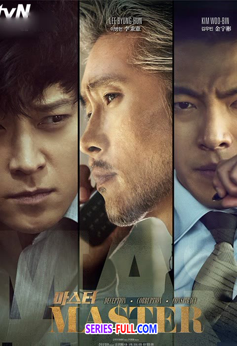 ดูหนังเกาหลี The Target (2014) ระห่ำล่า 36 ชั่วโมง พากย์ไทย จบเรื่อง