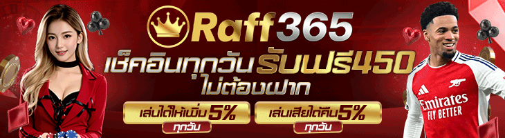 ดูซีรี่ย์ Spring Fever (2025) วสันต์ซ่อนใจ ซับไทย ตอนที่ 1-32 จบเรื่อง